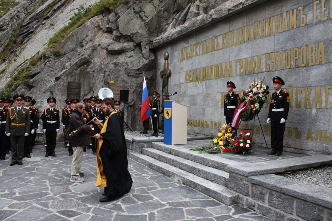Feierlichkeiten zum Jahrestag der Alpenüberquerung der Armee von ...